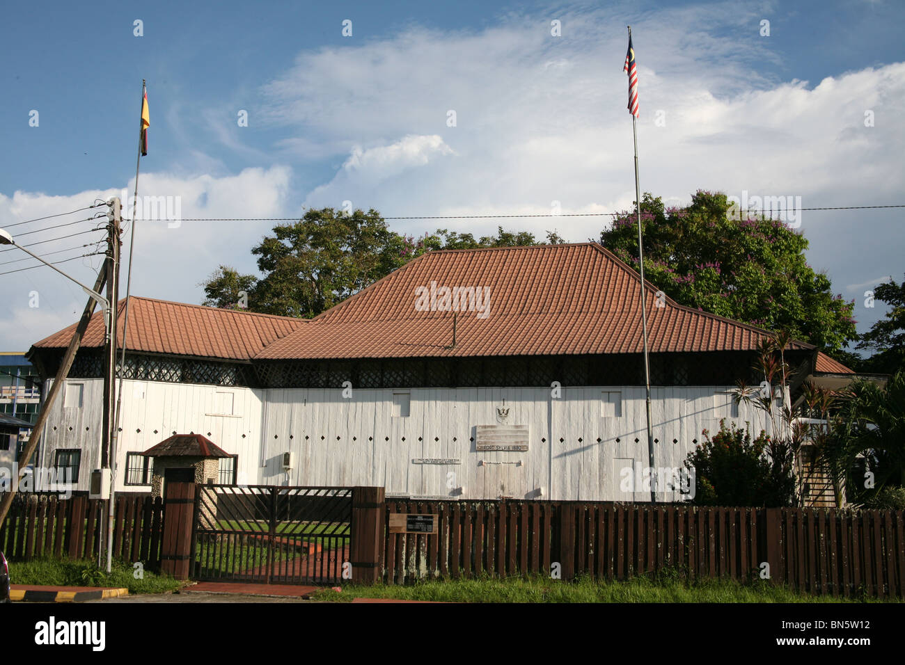 Fort Sylvia in Kapit, Sarawak, Borneo, Malaysia, A peace treaty was ...