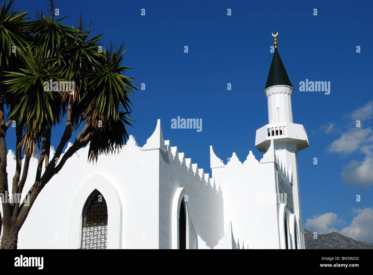 King Abdul Aziz Al Saud Mosque, Marbella, Costa del Sol, Malaga ...