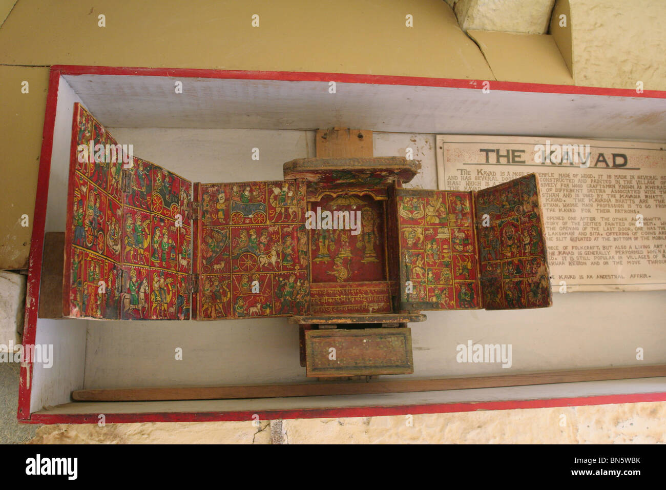 The Kavad, a mobile temple, Jaisalmer, Rajasthan, India Stock Photo - Alamy