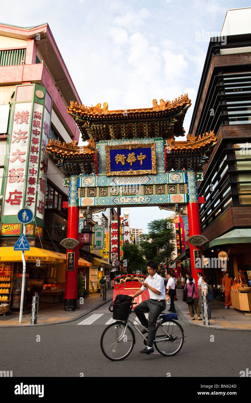 Yokohama Chinatown is the largest Chinatown not only in Japan but also ...