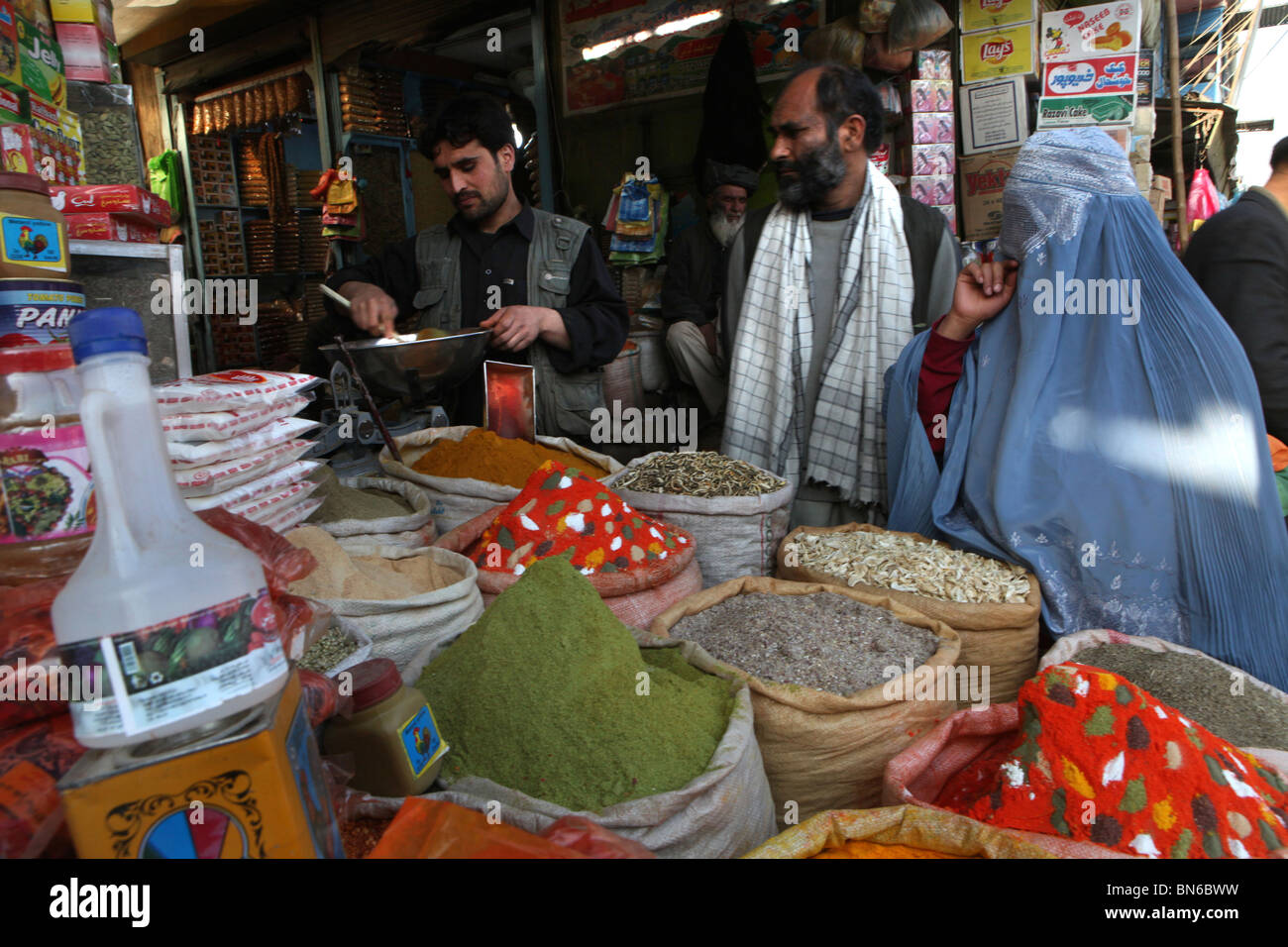 marketplace in Kabul, Afghanistan Stock Photo - Alamy