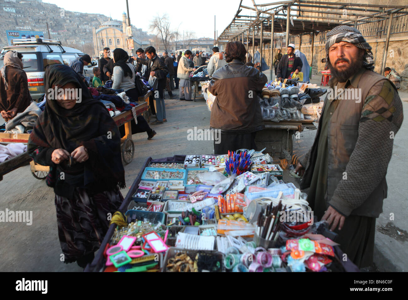 marketplace in Kabul, Afghanistan Stock Photo - Alamy