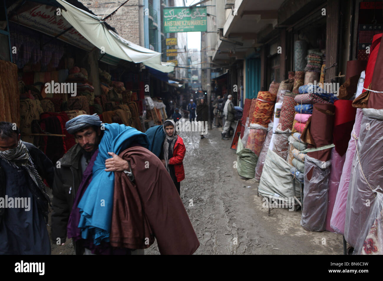 marketplace in Kabul, Afghanistan Stock Photo - Alamy