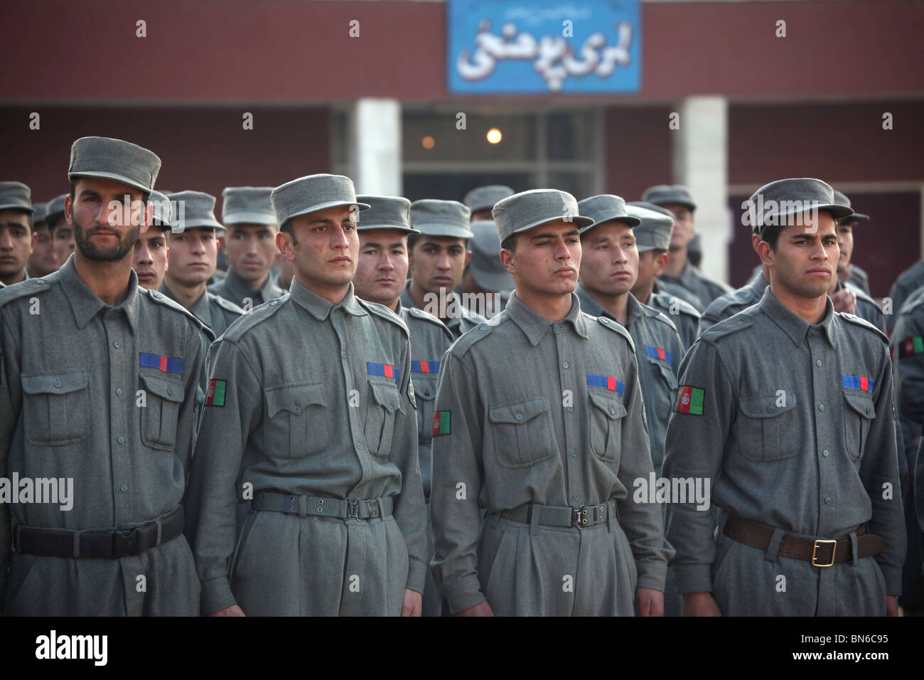 Police unif hi-res stock photography and images - Alamy