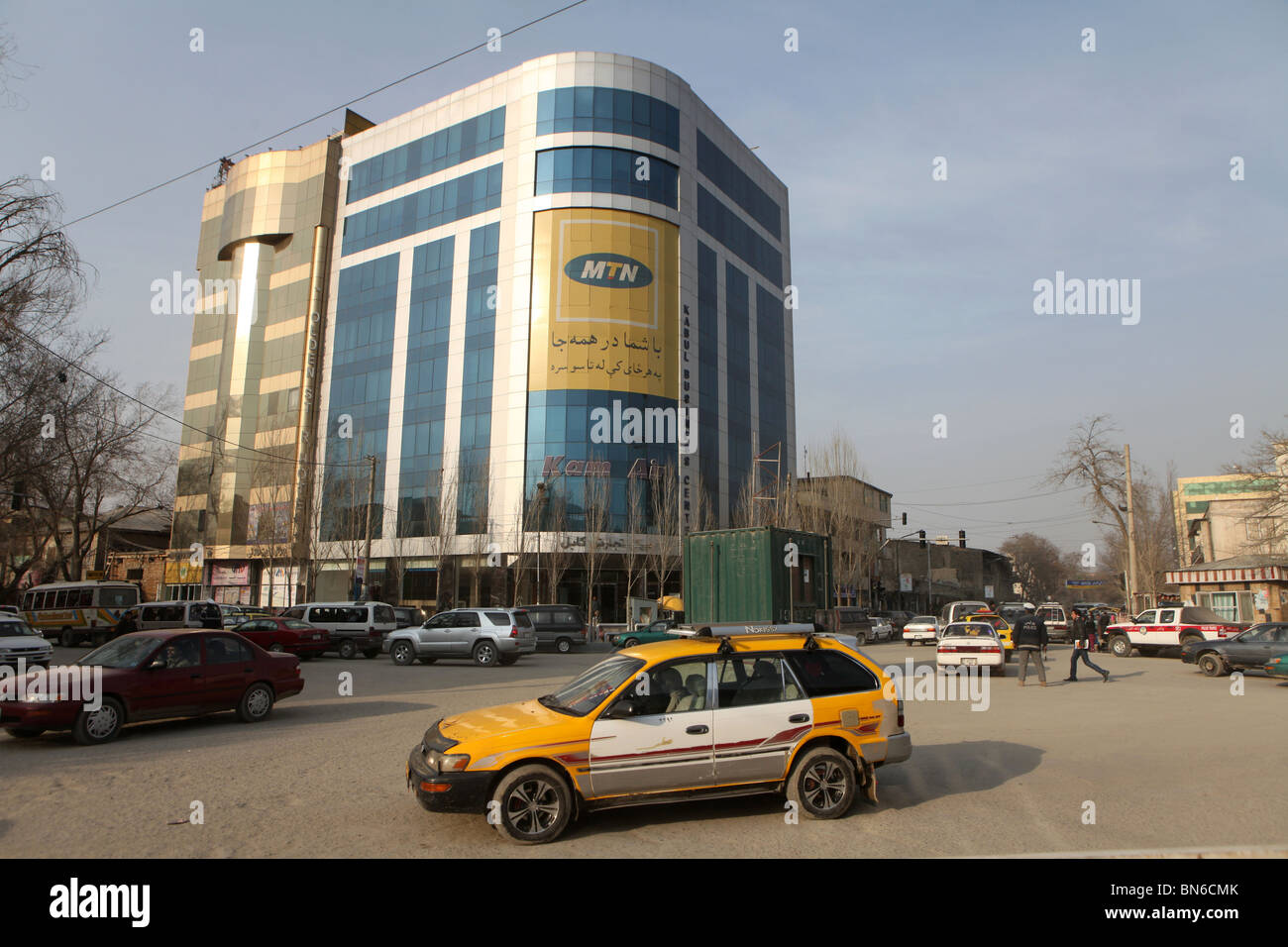 Kabul, capital of Afghanistan Stock Photo - Alamy