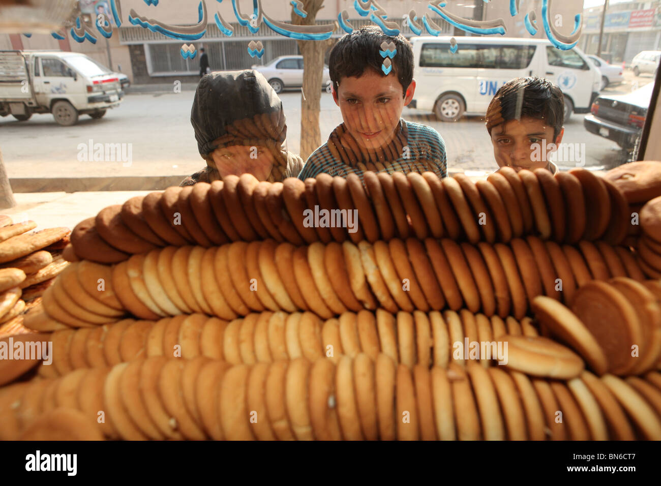 Candy factory in Kabul, Afghanistan Stock Photo - Alamy