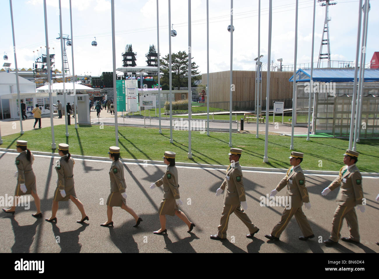 World Expo 2005, Aichi, Japan Stock Photo - Alamy