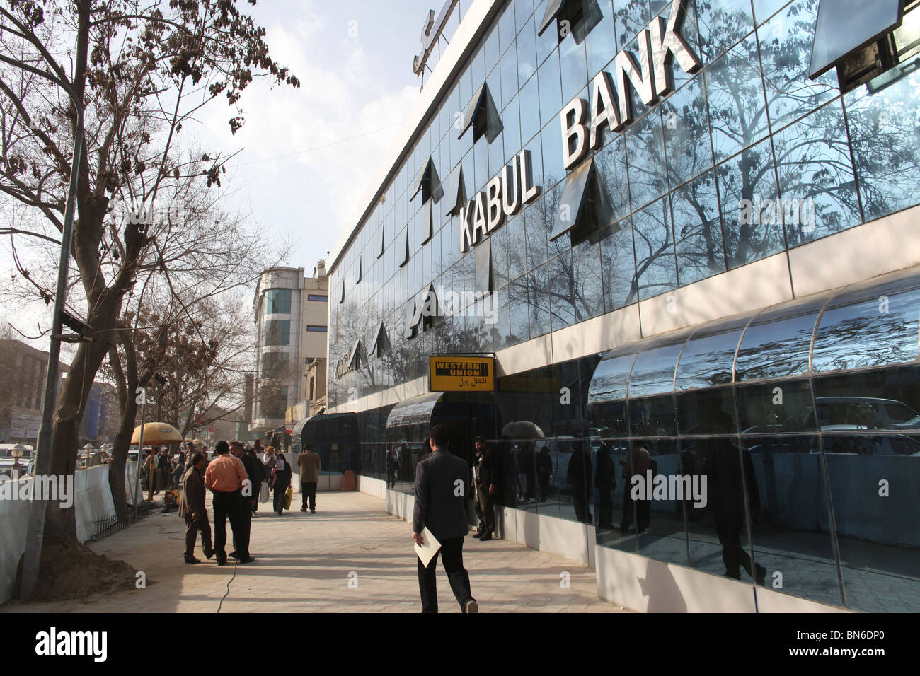 Kabul city center hi-res stock photography and images - Alamy