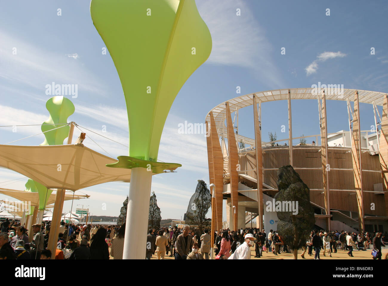 World Expo 2005, Aichi, Japan. 19.03.05 Stock Photo - Alamy