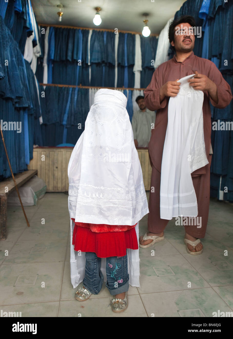 Burqa shop in Mazar-i-sharif, Afghanistan Stock Photo - Alamy