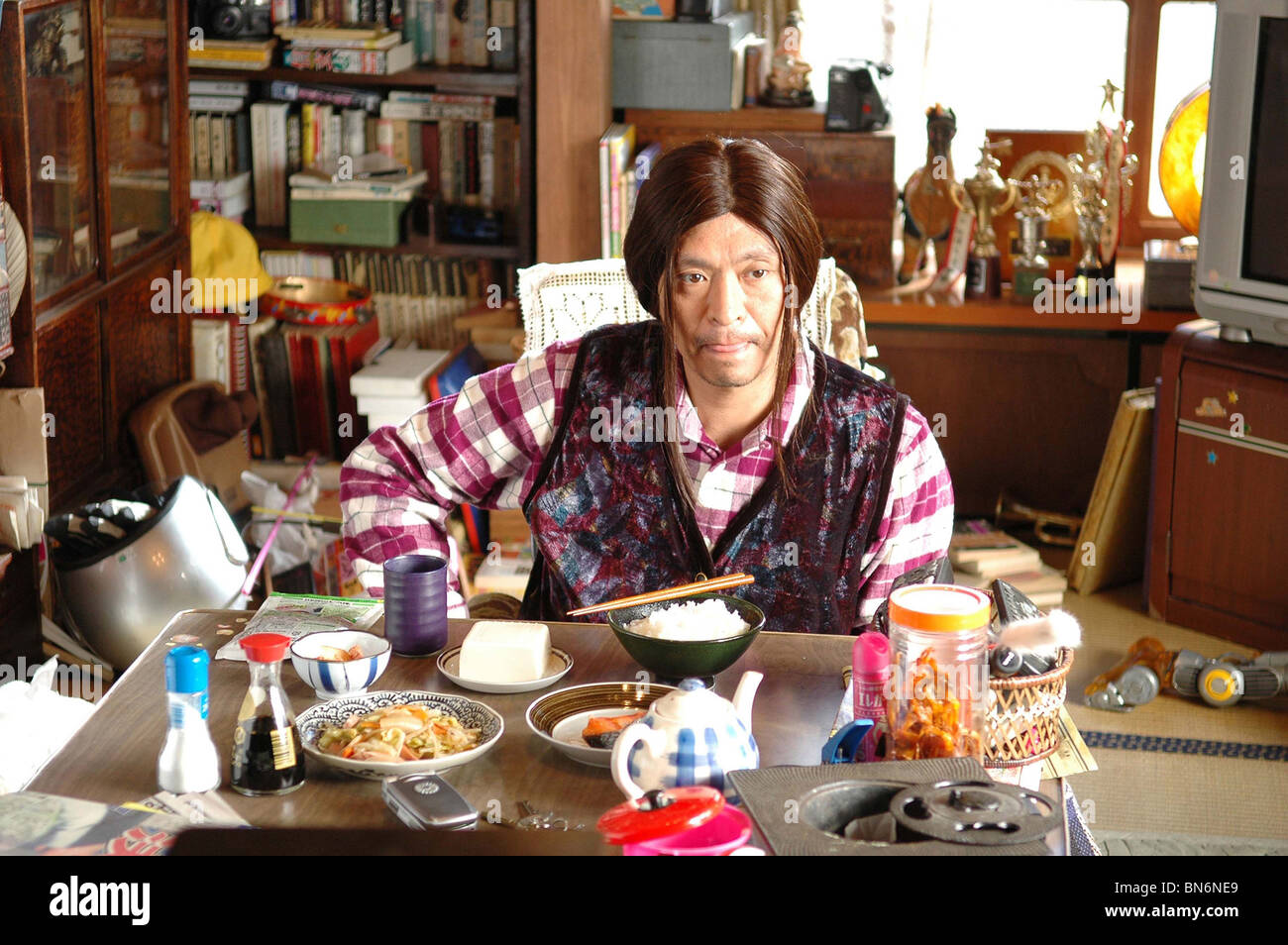 DAI-NIHONJIN (2007) BIG MAN JAPAN (ALT) HITOSHI MATSUMOTO HITOSHI ...