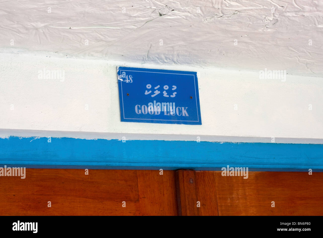 Good luck sign hi-res stock photography and images - Alamy