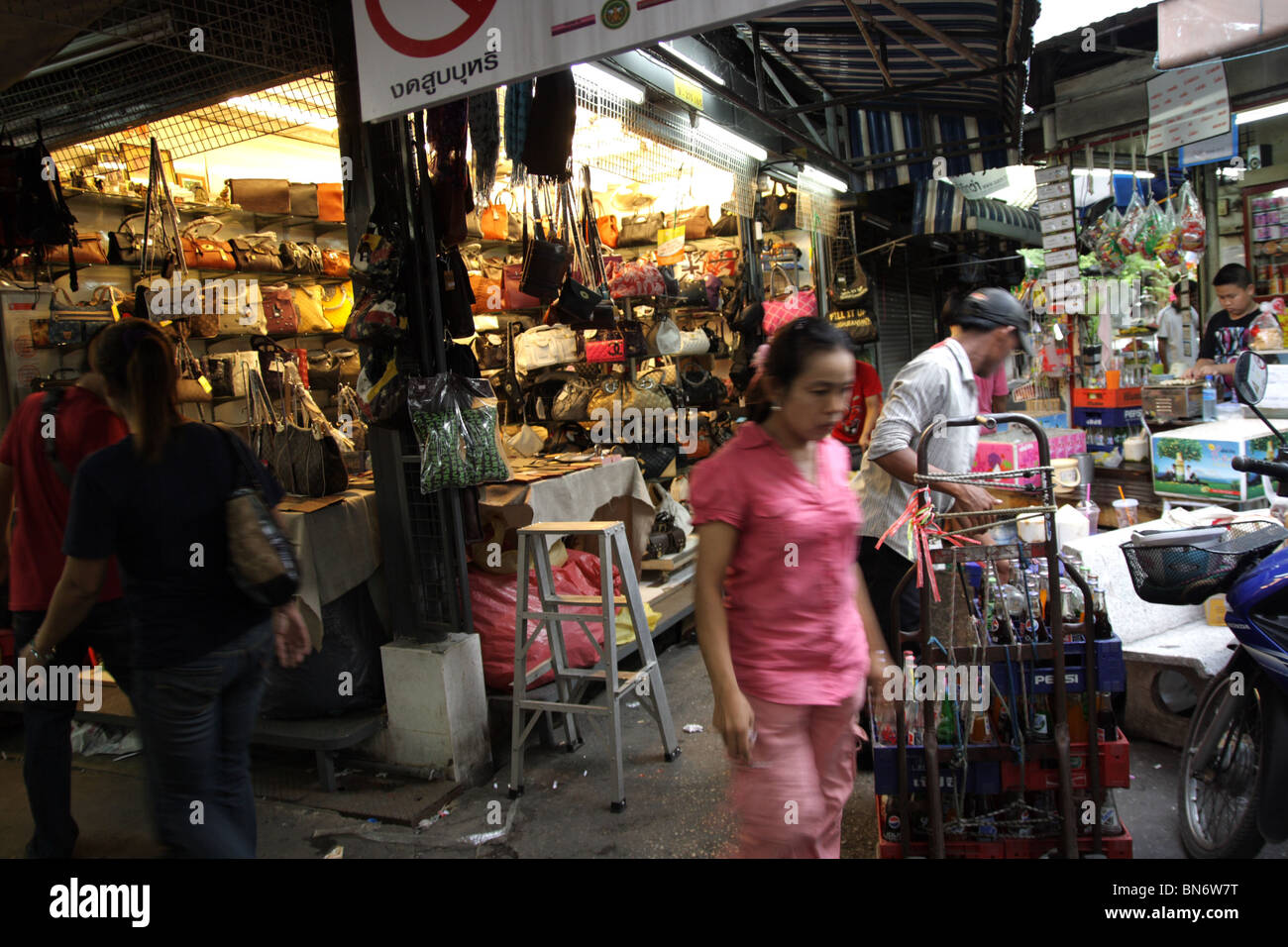 Chatuchak weekend market , Bangkok , Thailand Stock Photo - Alamy