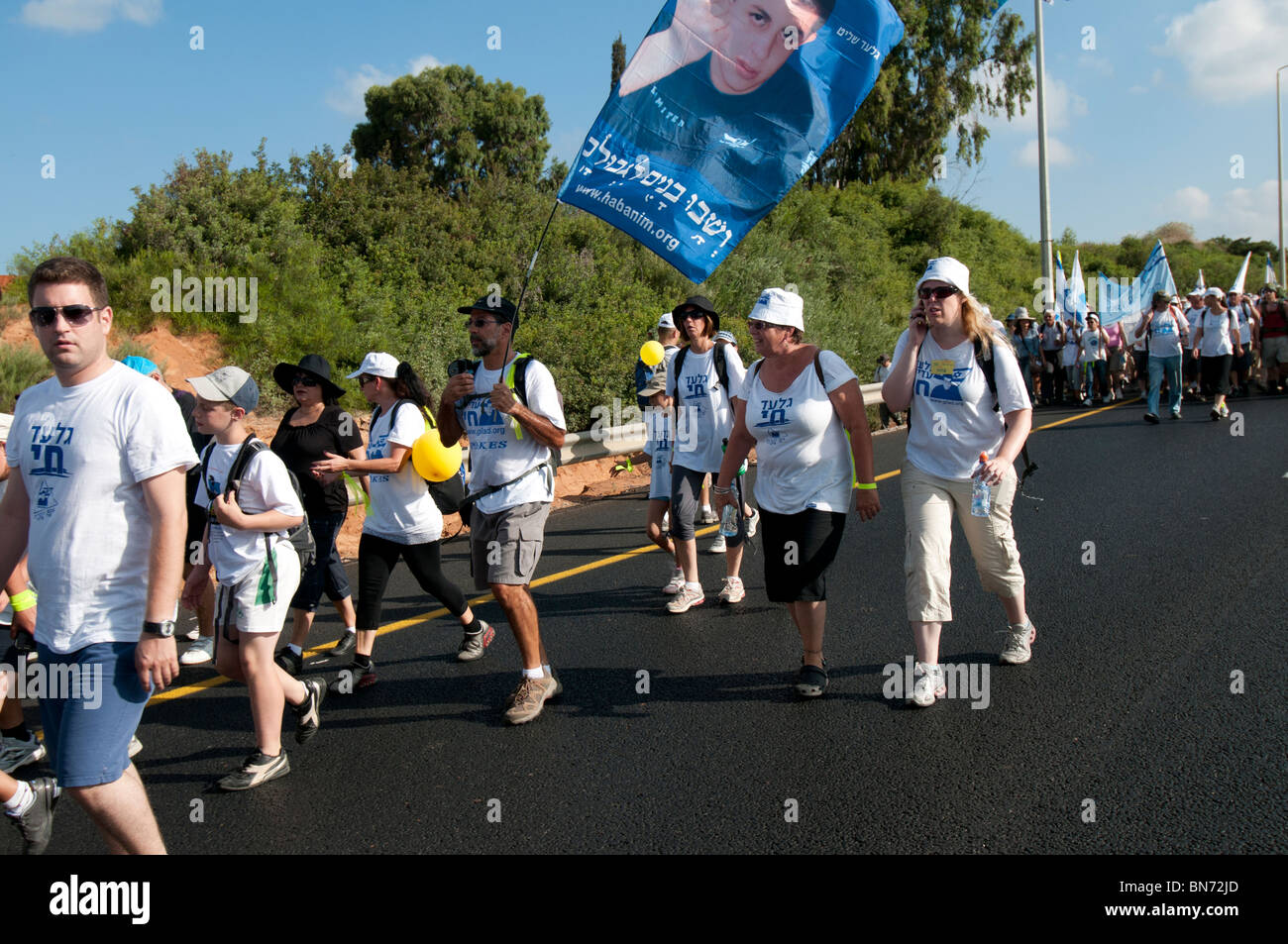 Gilad Shalit protest March commemorating four years of captivity Stock ...