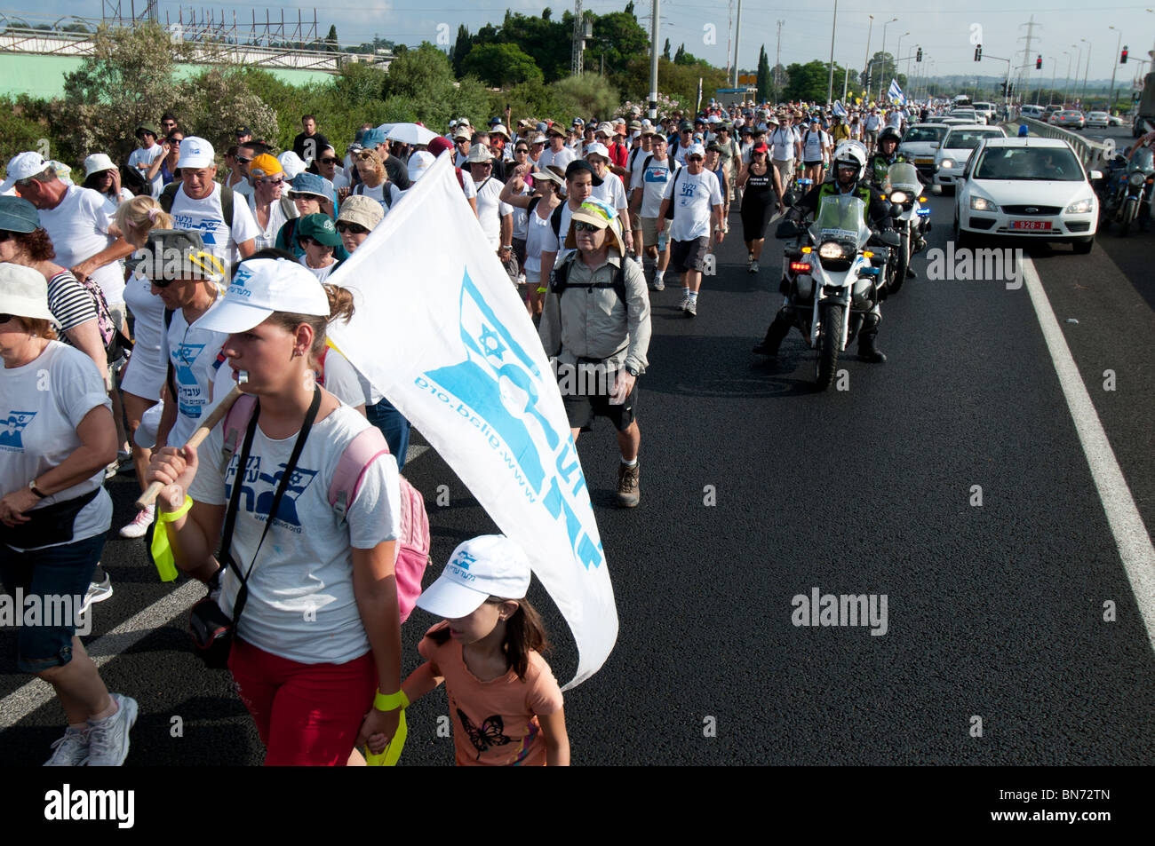 Gilad Shalit protest March commemorating four years of captivity Stock ...