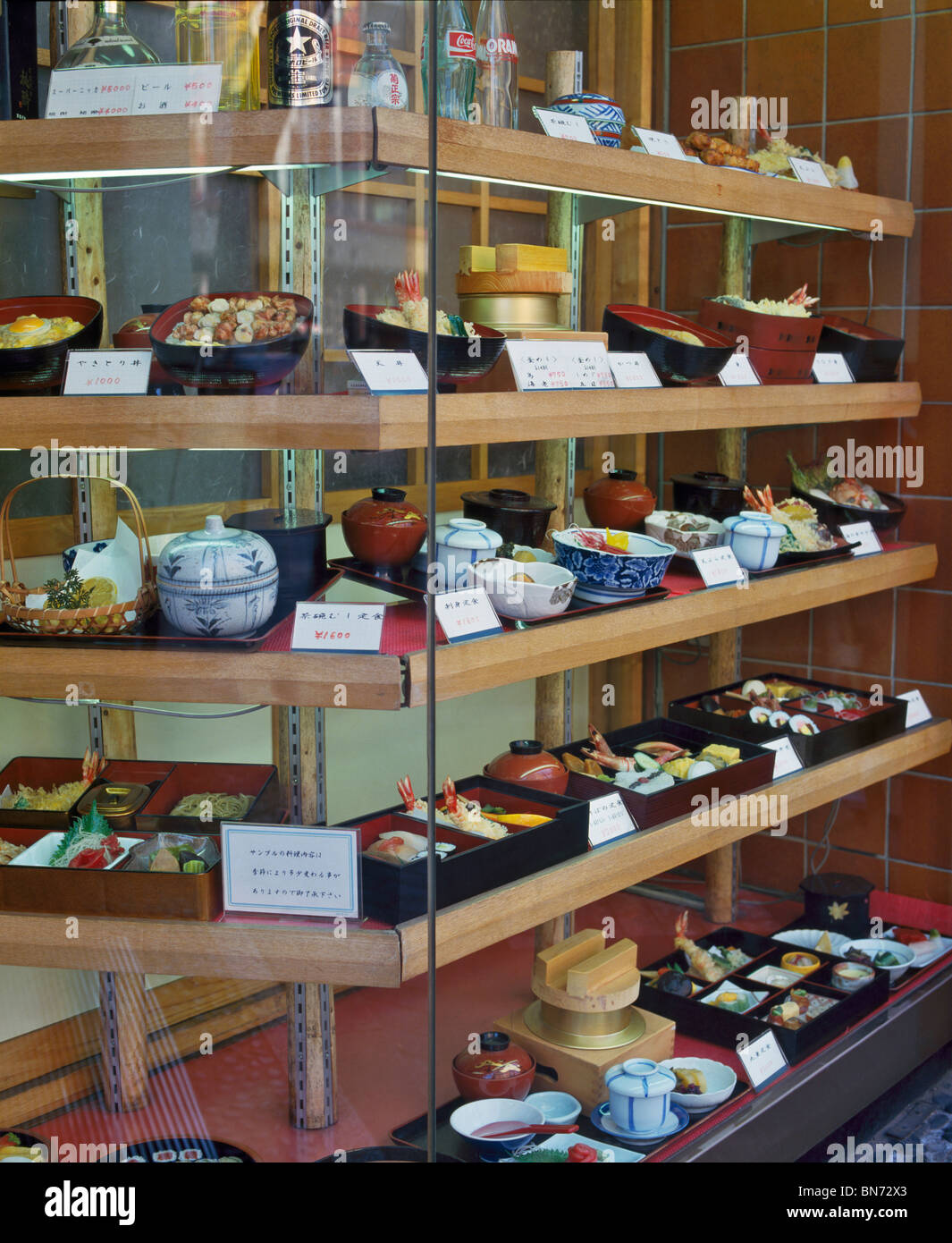 Plastic food display outside restaurant hi-res stock photography and ...