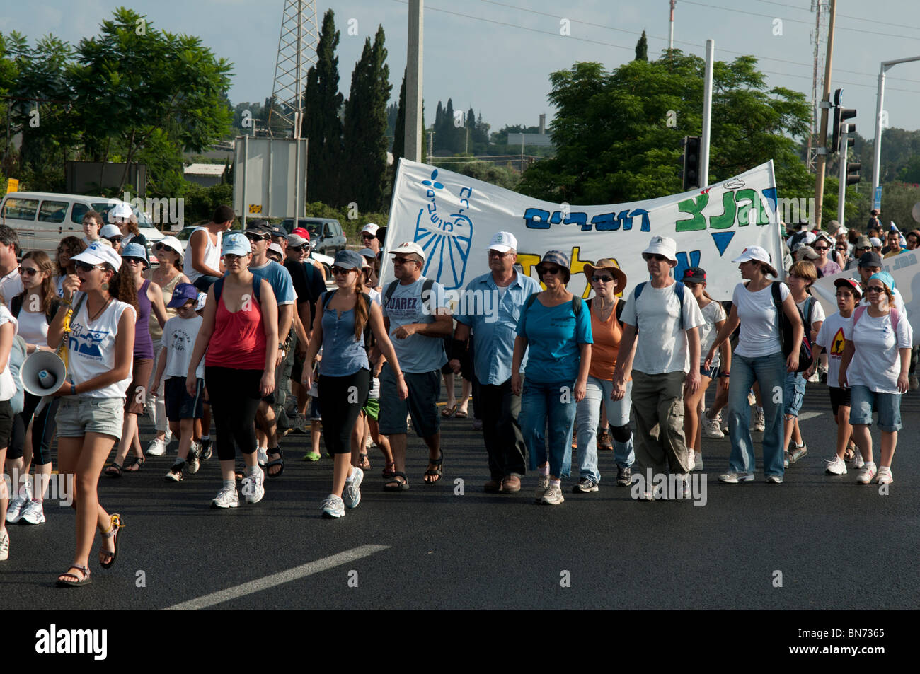 Gilad Shalit protest March commemorating four years of captivity Stock ...