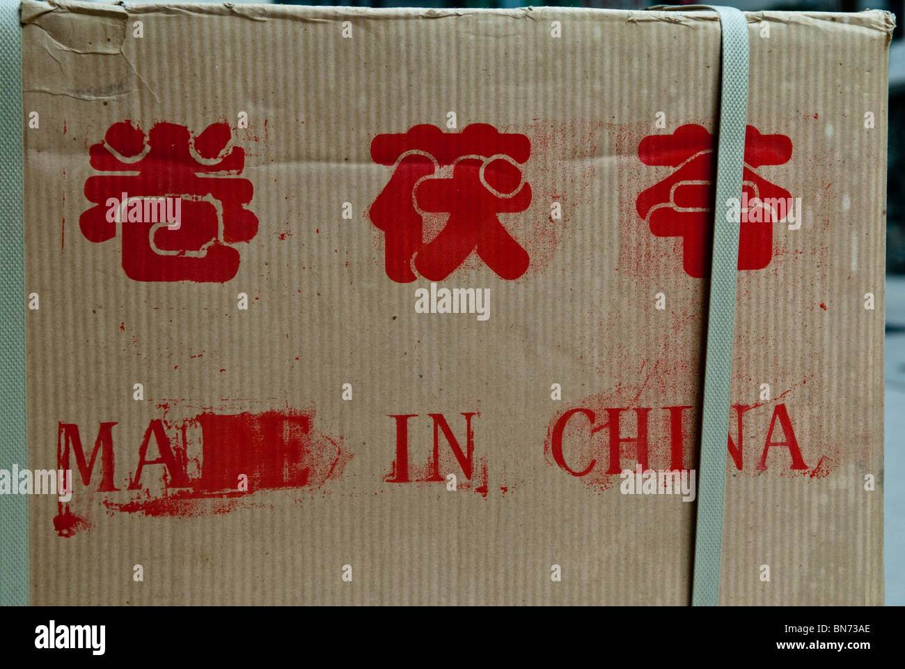 Nam pak hong hi-res stock photography and images - Alamy