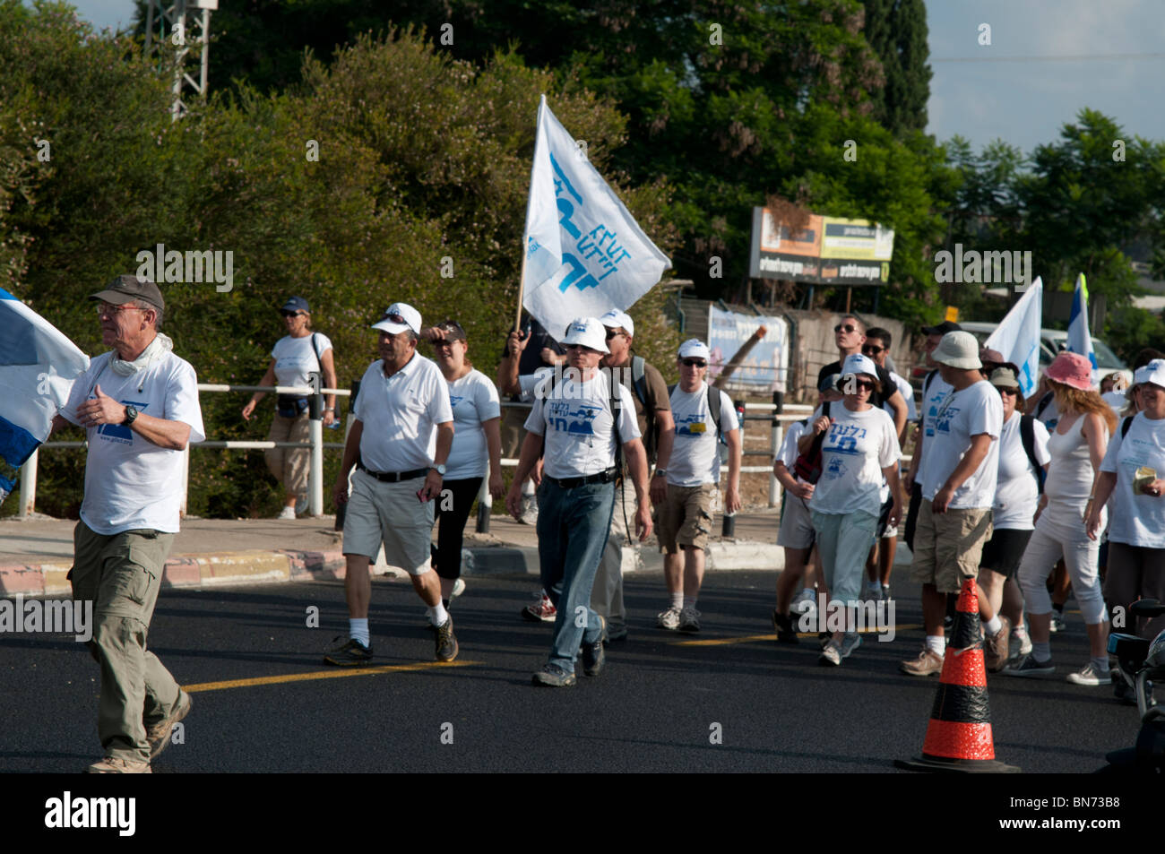 Gilad Shalit protest March commemorating four years of captivity Stock ...