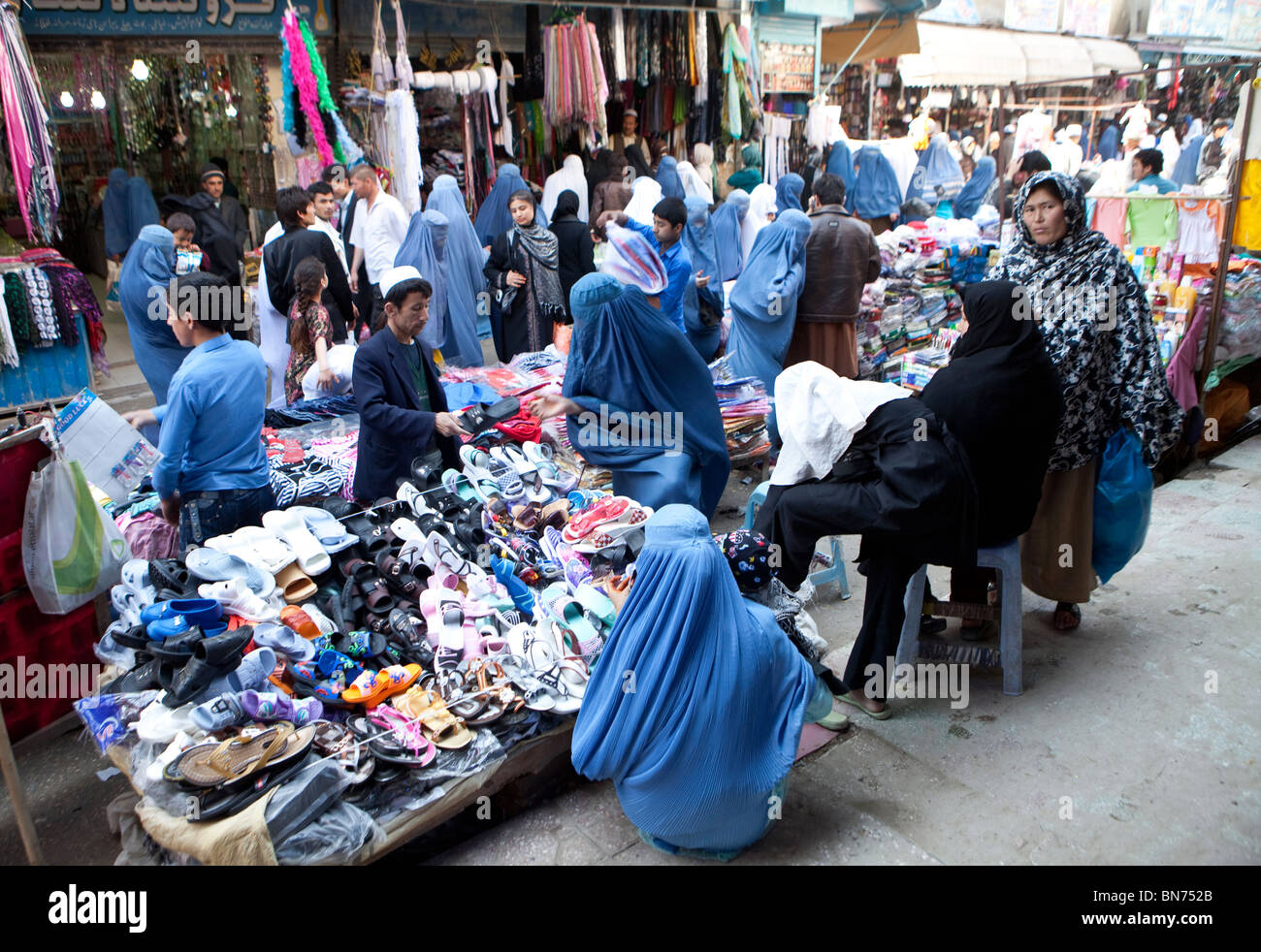 bazaar in Mazar-i-sharif, Afghanistan Stock Photo - Alamy