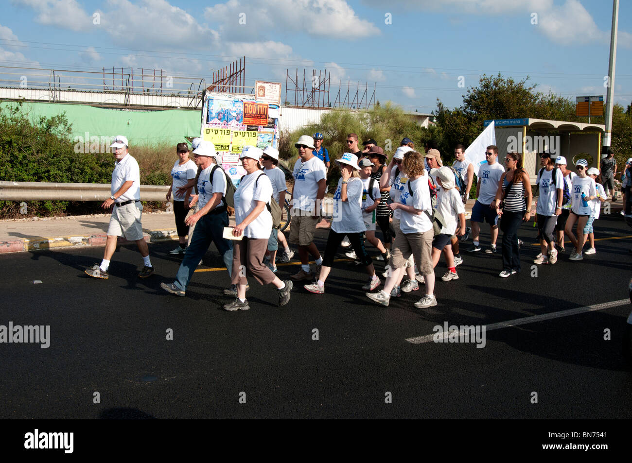 Gilad Shalit protest March commemorating four years of captivity Stock ...