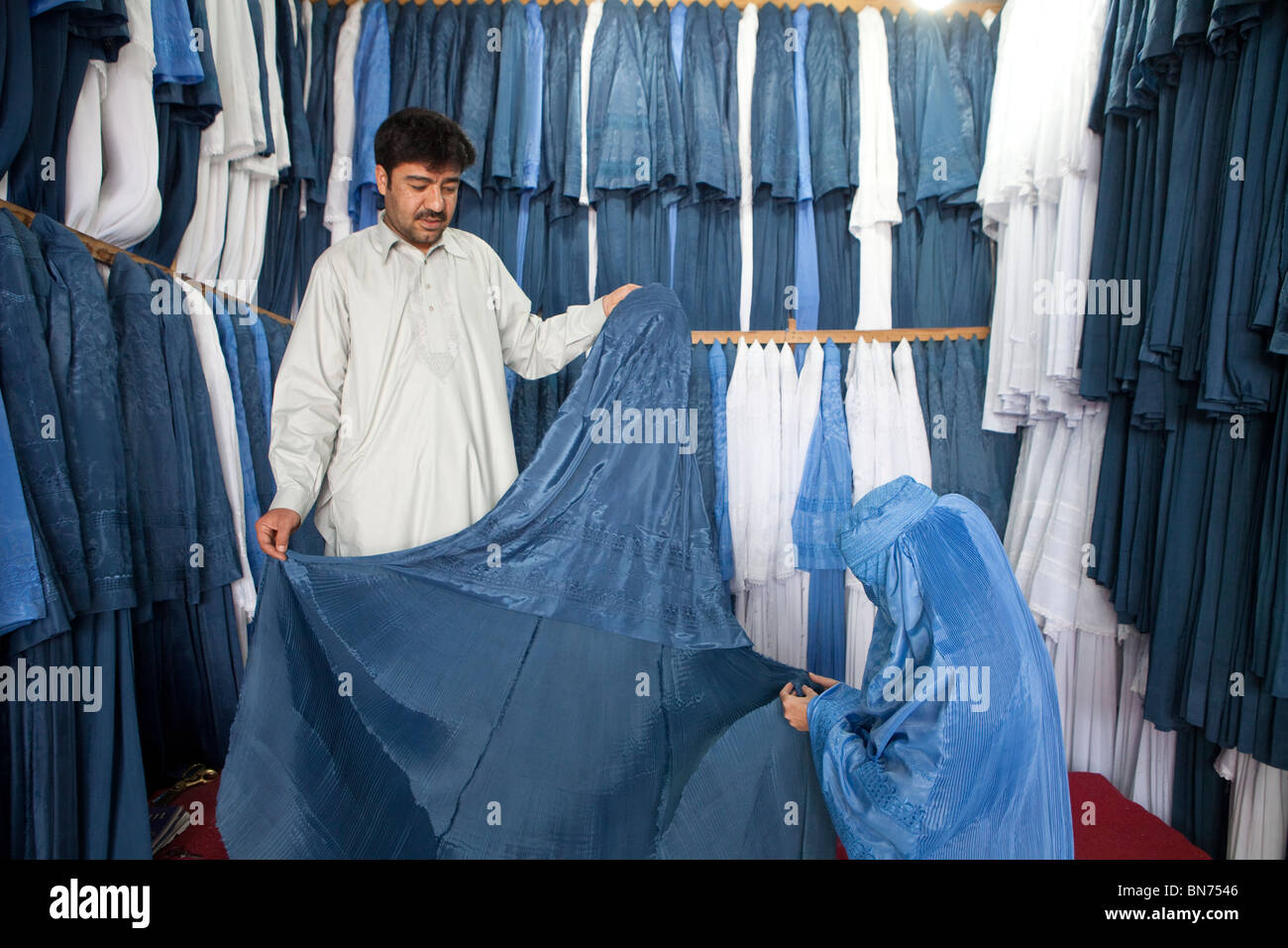 Burqa shop in Mazar-i-sharif, Afghanistan Stock Photo - Alamy