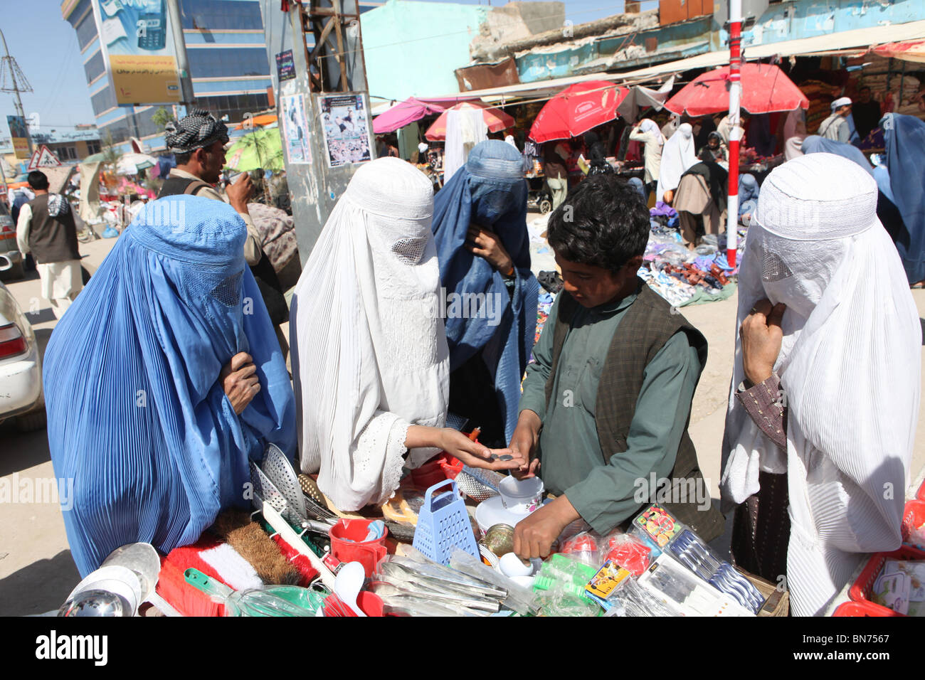 bazaar in Mazar-i-sharif, Afghanistan Stock Photo - Alamy