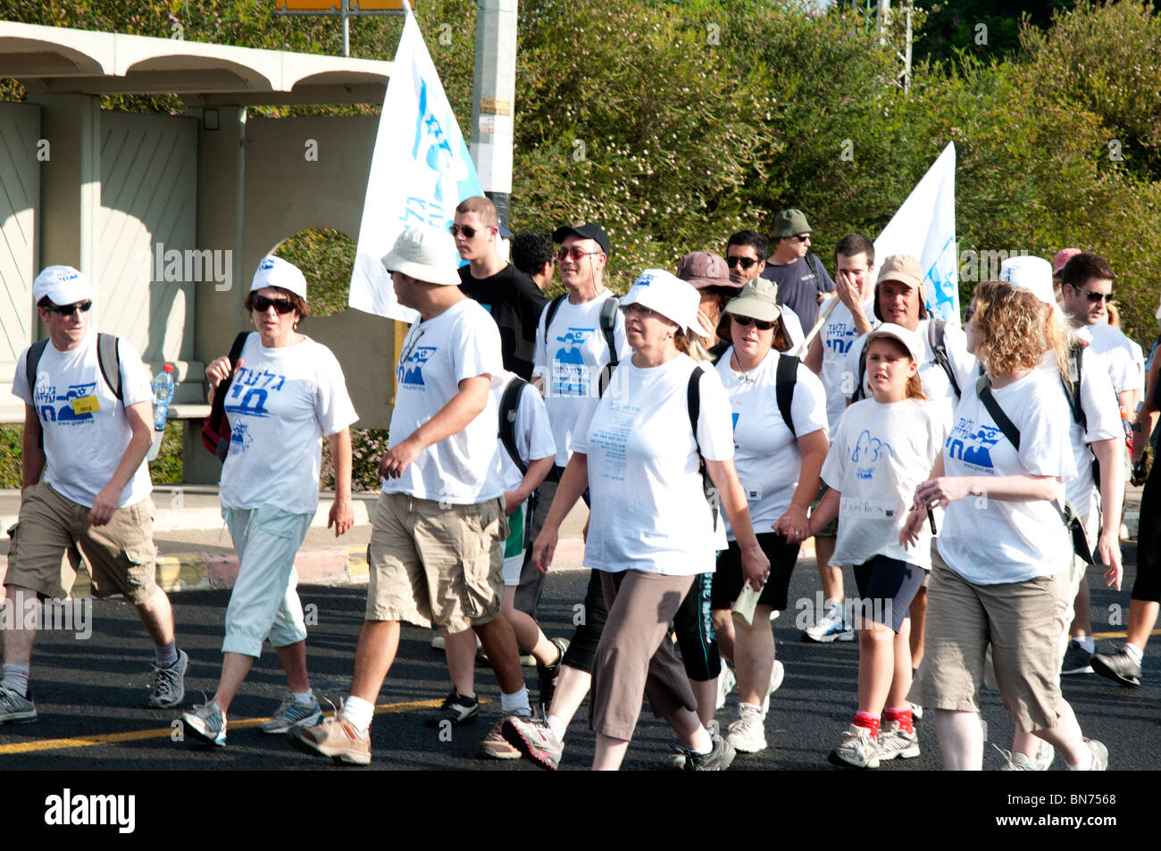 Gilad Shalit protest March commemorating four years of captivity Stock ...