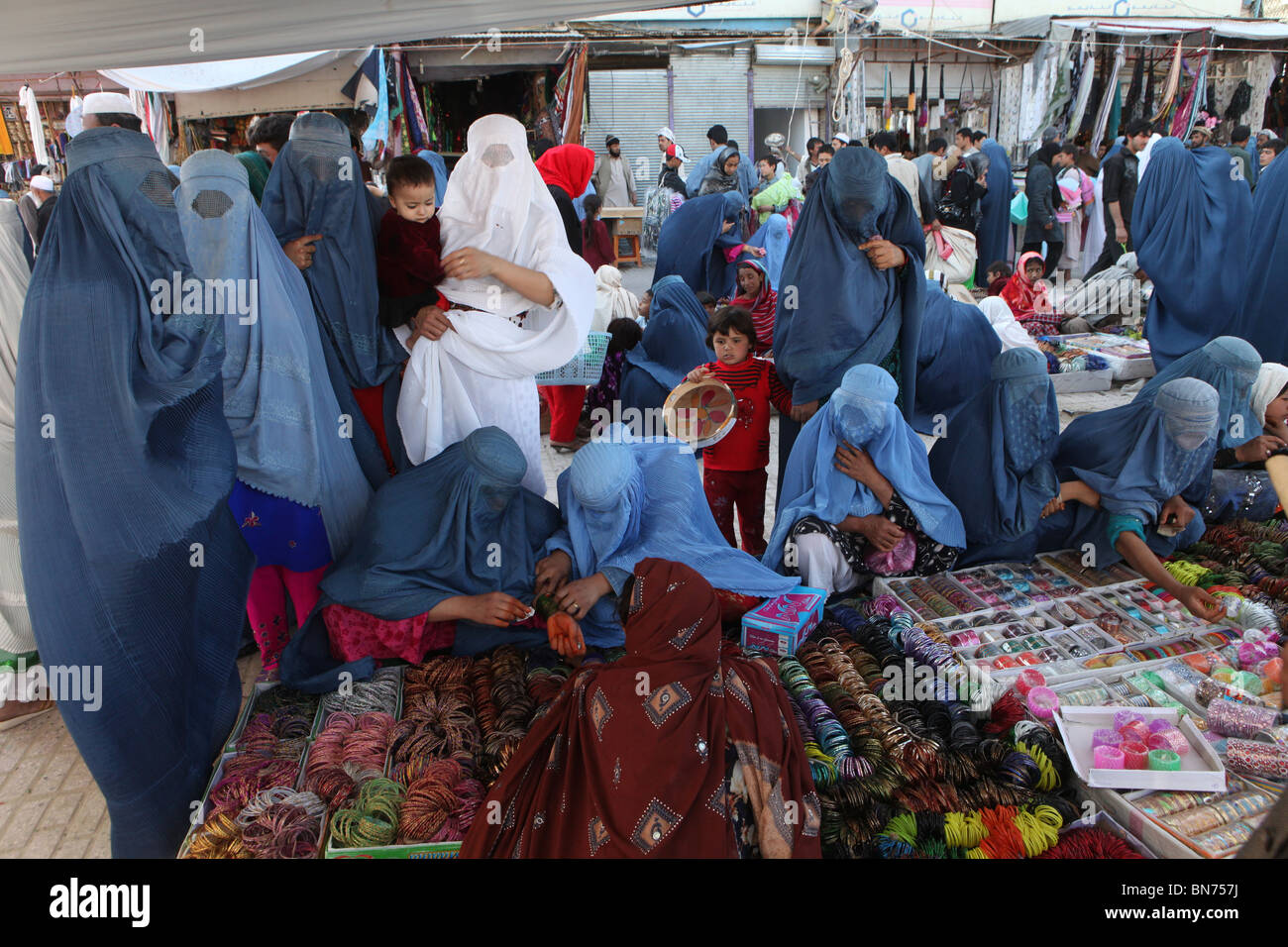 bazaar in Mazar-i-sharif, Afghanistan Stock Photo - Alamy