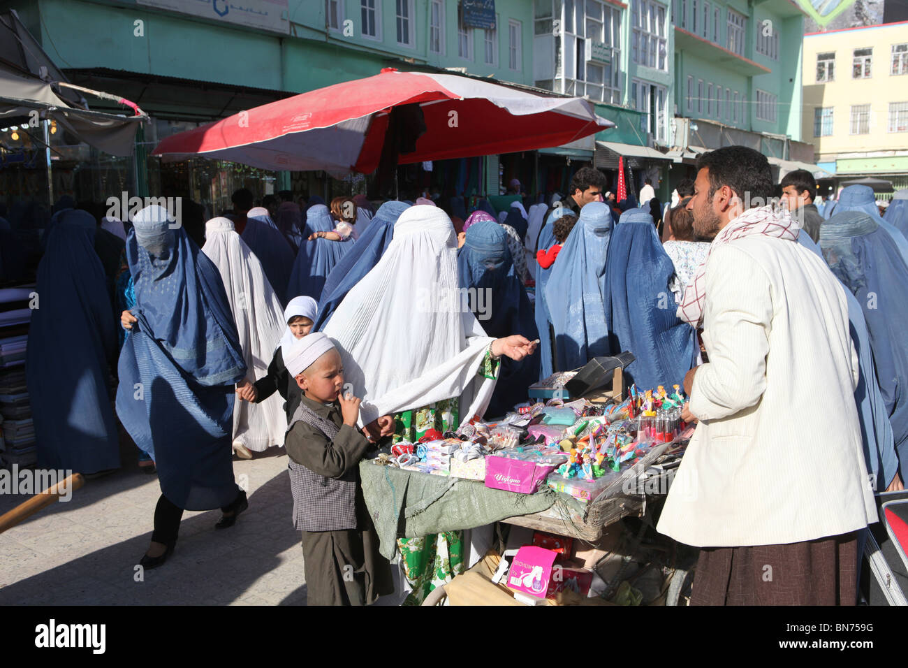 bazaar in Mazar-i-sharif, Afghanistan Stock Photo - Alamy