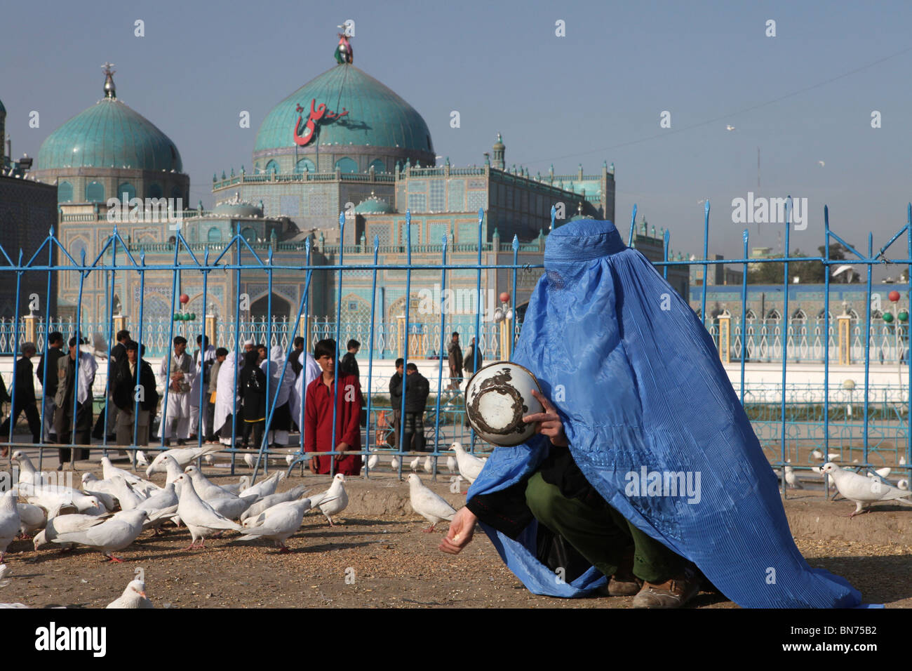 Hazrat ali mosque in Mazar-i-sharif (afghanistan) where Ali is believed ...