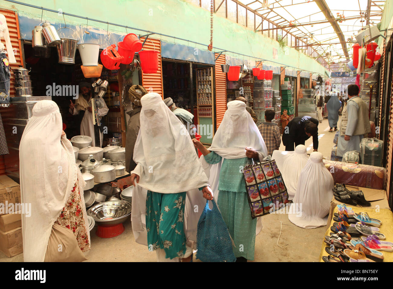 bazaar in Mazar-i-sharif, Afghanistan Stock Photo - Alamy