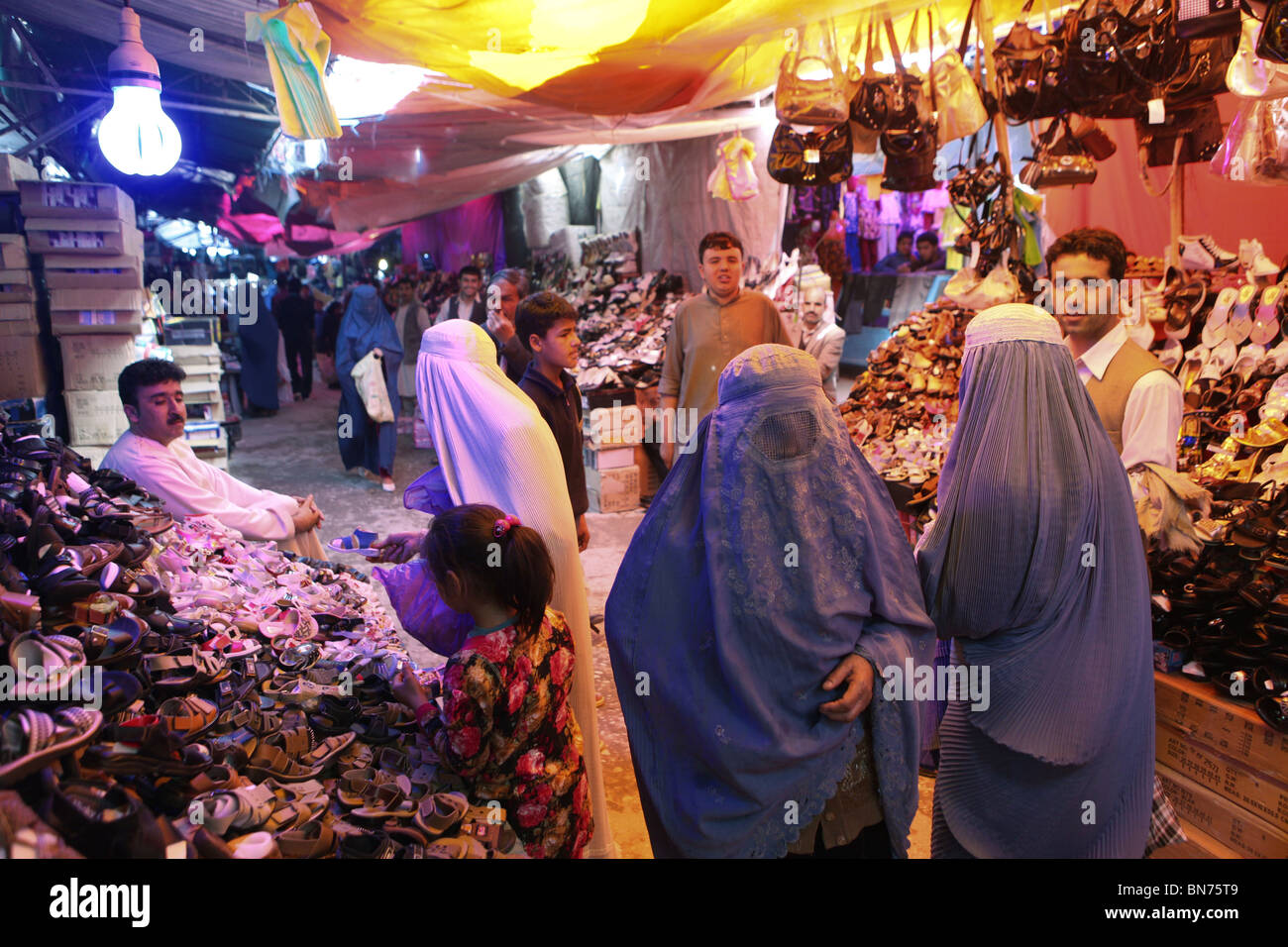 bazaar in Mazar-i-sharif, Afghanistan Stock Photo - Alamy