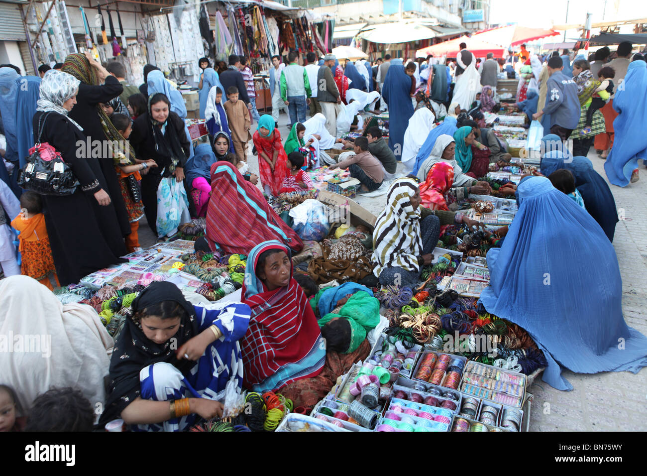 bazaar in Mazar-i-sharif, Afghanistan Stock Photo - Alamy