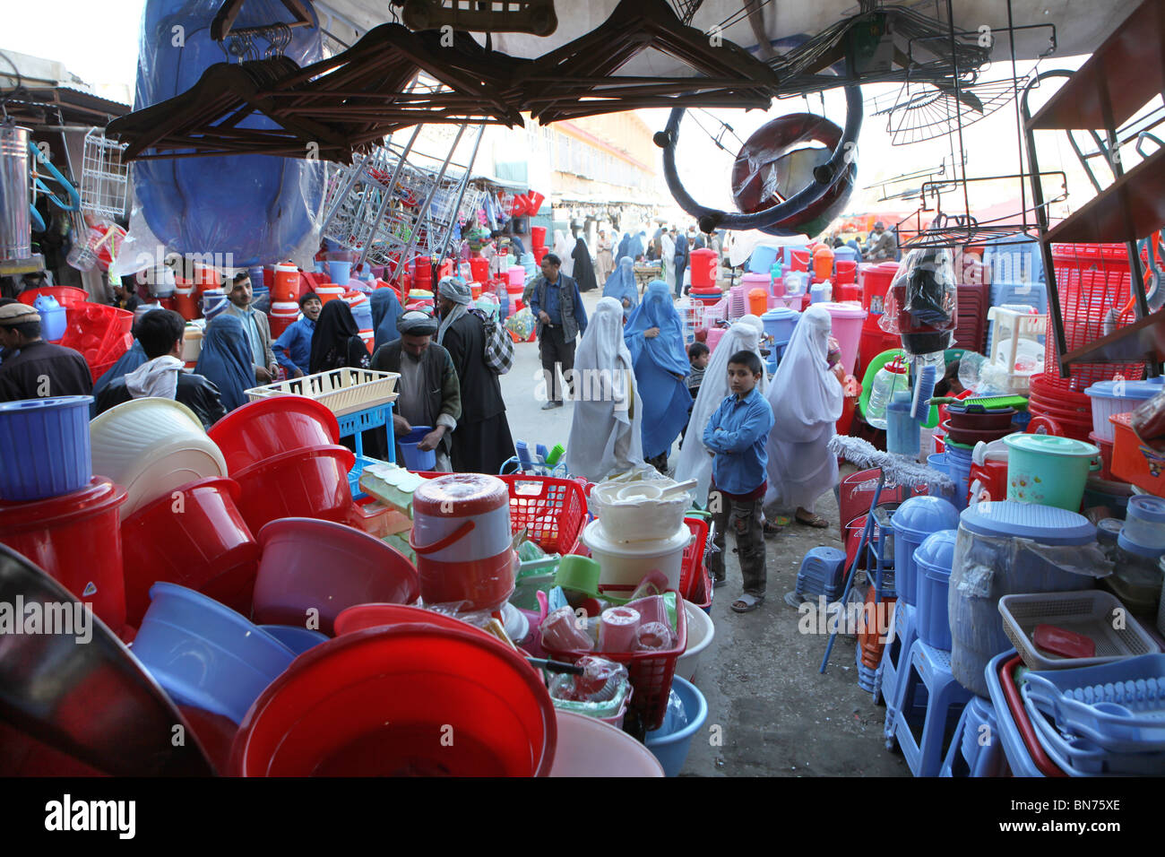bazaar in Mazar-i-sharif, Afghanistan Stock Photo - Alamy
