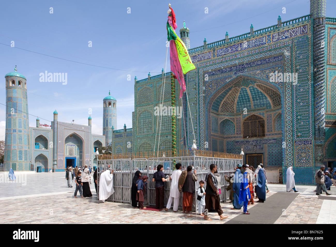 Hazrat ali mosque in Mazar-i-sharif (afghanistan) where Ali is believed ...