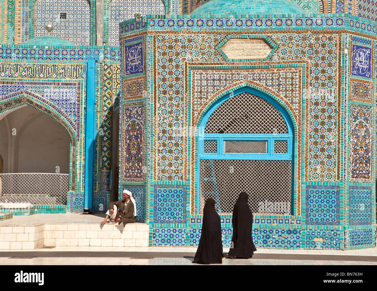 Hazrat ali mosque in Mazar-i-sharif (afghanistan) where Ali is believed ...