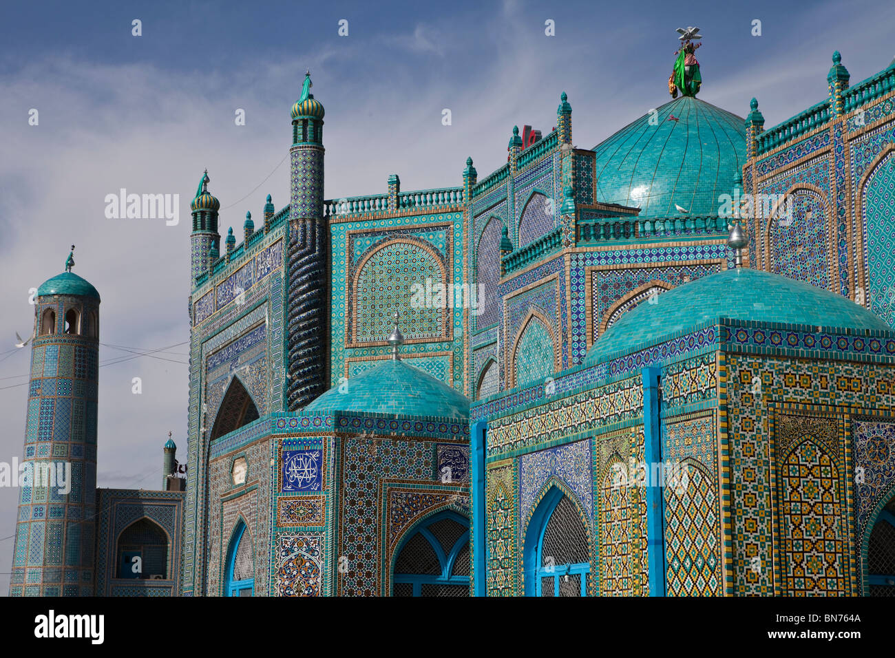 Hazrat ali mosque in Mazar-i-sharif (afghanistan) where Ali is believed ...