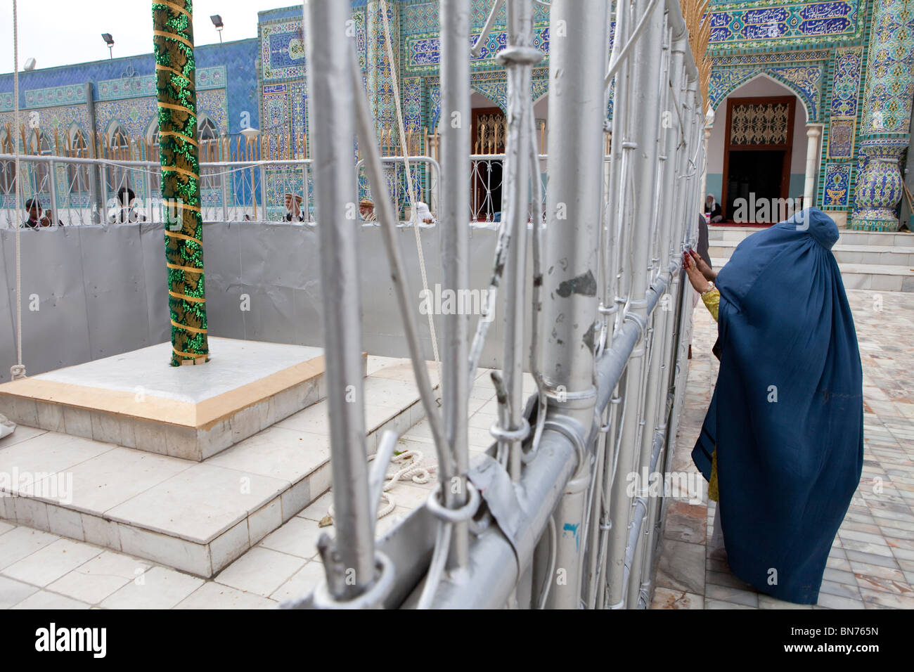 Hazrat ali mosque in Mazar-i-sharif (afghanistan) where Ali is believed ...