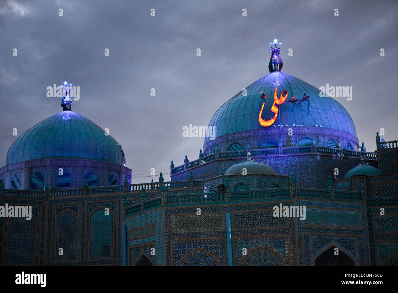 Hazrat ali mosque in Mazar-i-sharif (afghanistan) where Ali is believed ...