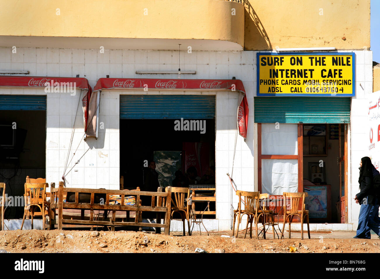 Nile cafe hi-res stock photography and images - Alamy