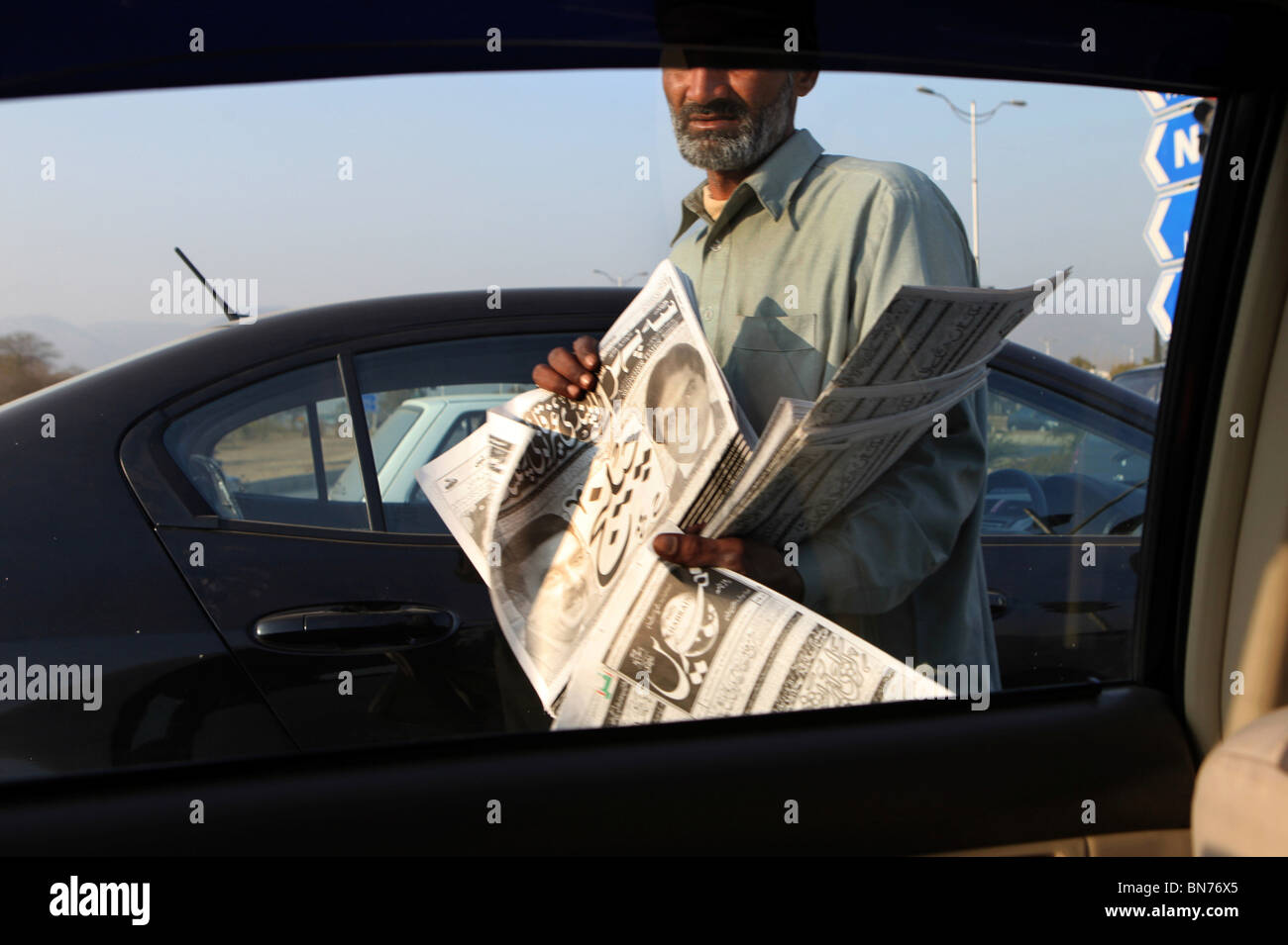 Poor people in pakistan hi-res stock photography and images - Alamy