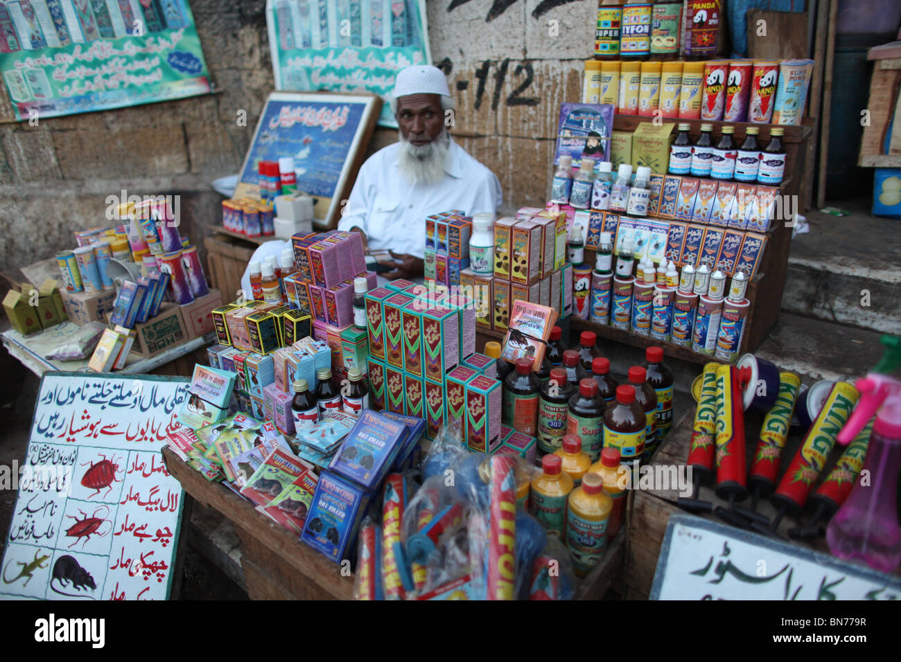 Karachi Street Stock Photos & Karachi Street Stock Images - Alamy