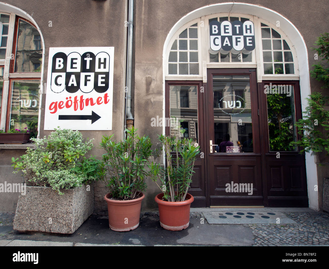 Beth cafe berlin hi-res stock photography and images - Alamy