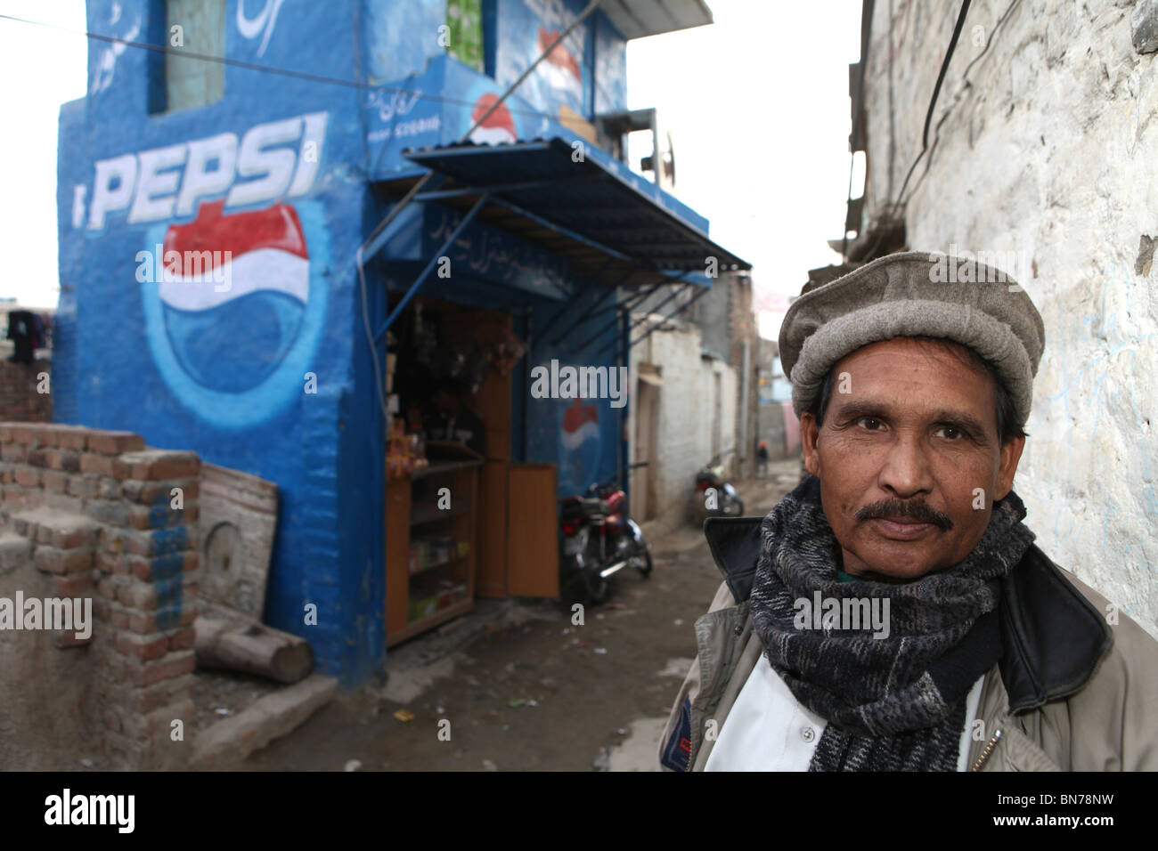 coca cola shop in Pakistan Stock Photo - Alamy