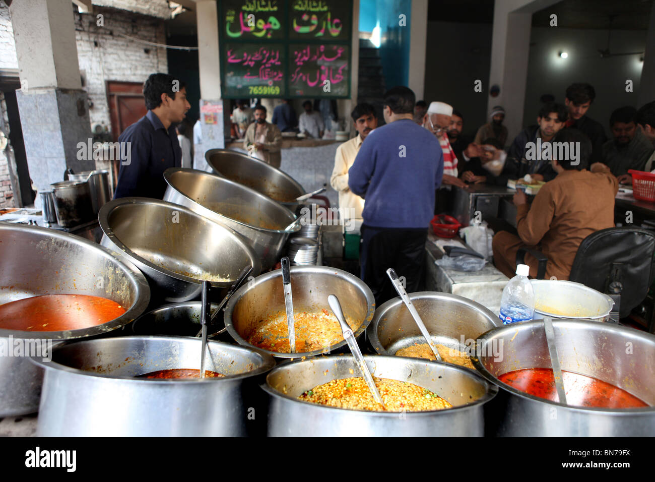 Restaurant in Pakistan Stock Photo - Alamy