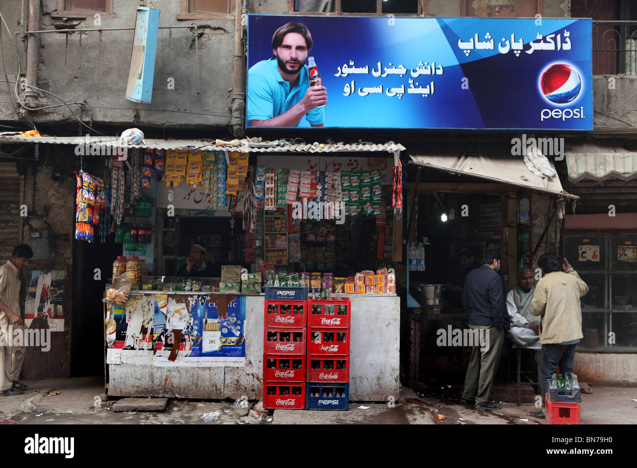 pepsi cola shop in Pakistan Stock Photo - Alamy
