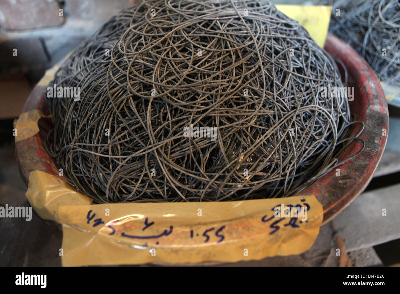 Rubber goods manufactory hi-res stock photography and images - Alamy