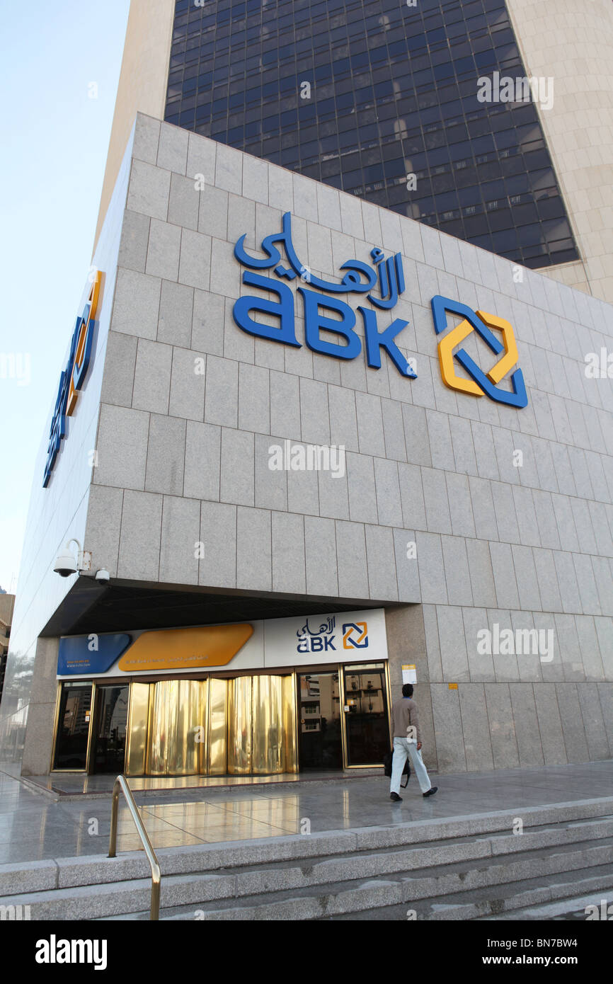 streetview in Kuwait city Stock Photo - Alamy