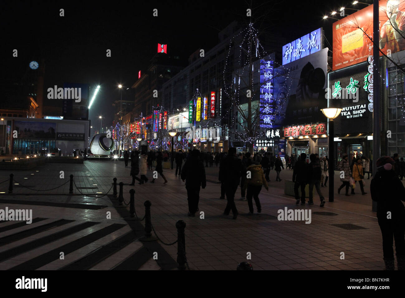 Beijing Neon High Resolution Stock Photography and Images - Alamy